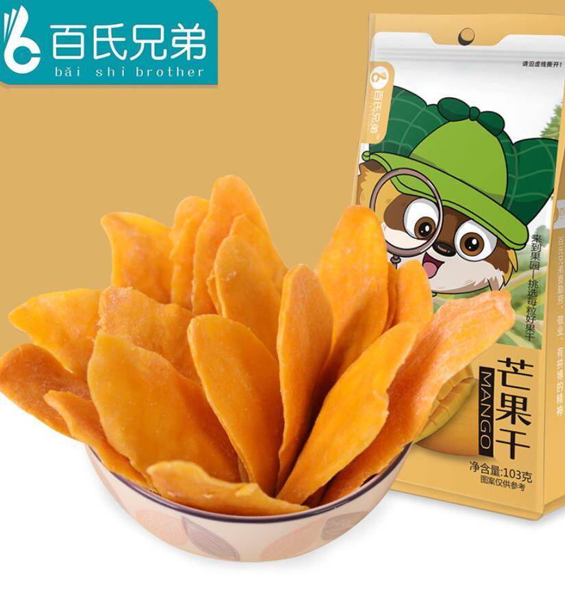 AREESA MACADAMIA NUTS KACANG TERBAIK! Barangan Tahun Baru Imlek Office ...