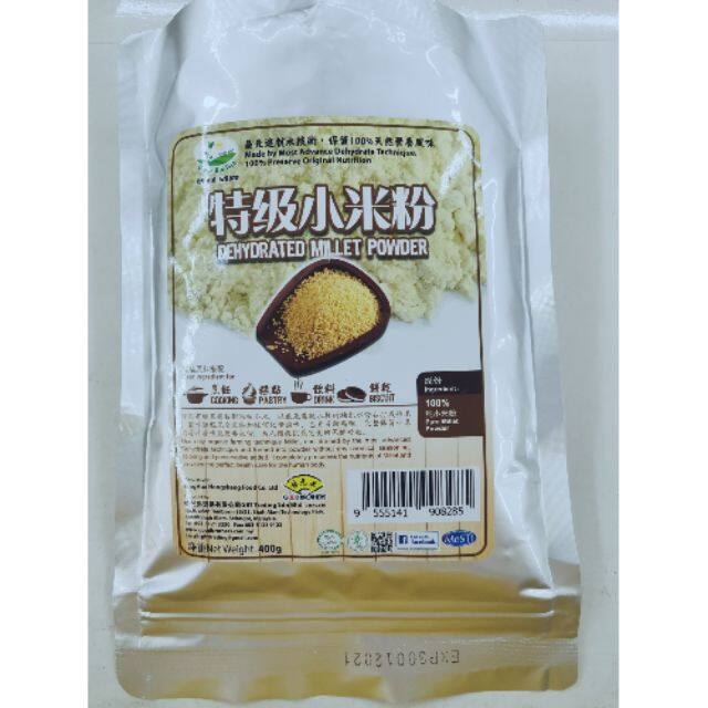 GBT Dehydrated Millet Powder 特级小米粉 400G | Lazada