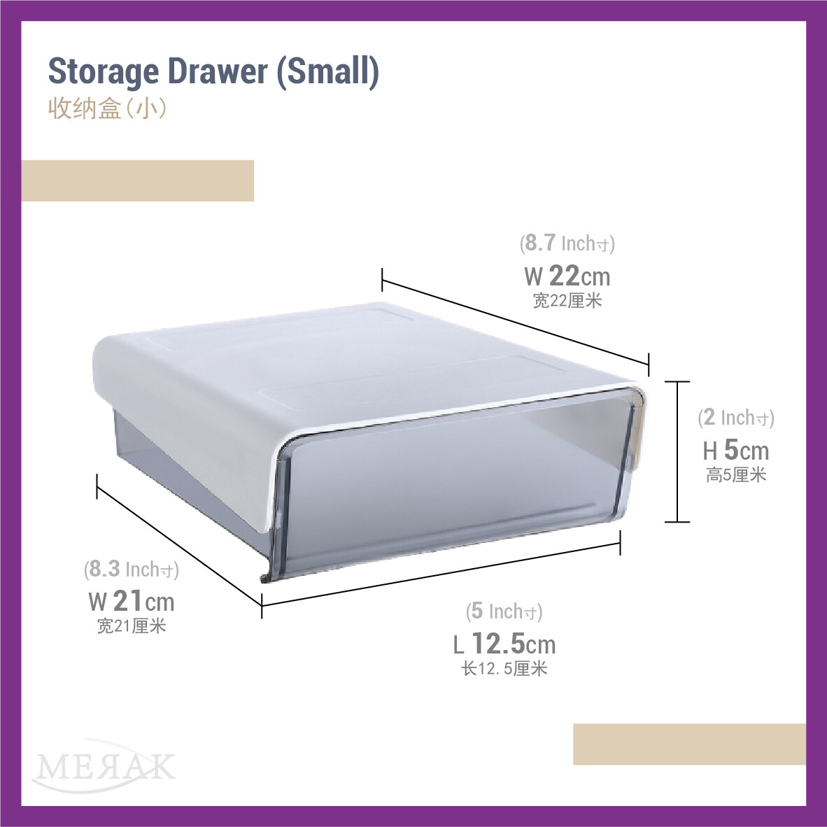 Under Table Desk Stationery Space Organize Storage Box Hidden Drawer ...