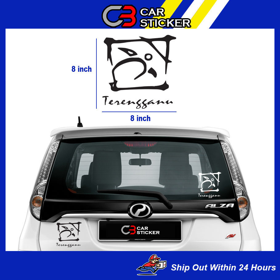 Sticker Cutting Terengganu Penyu Sticker / cs423 | Lazada