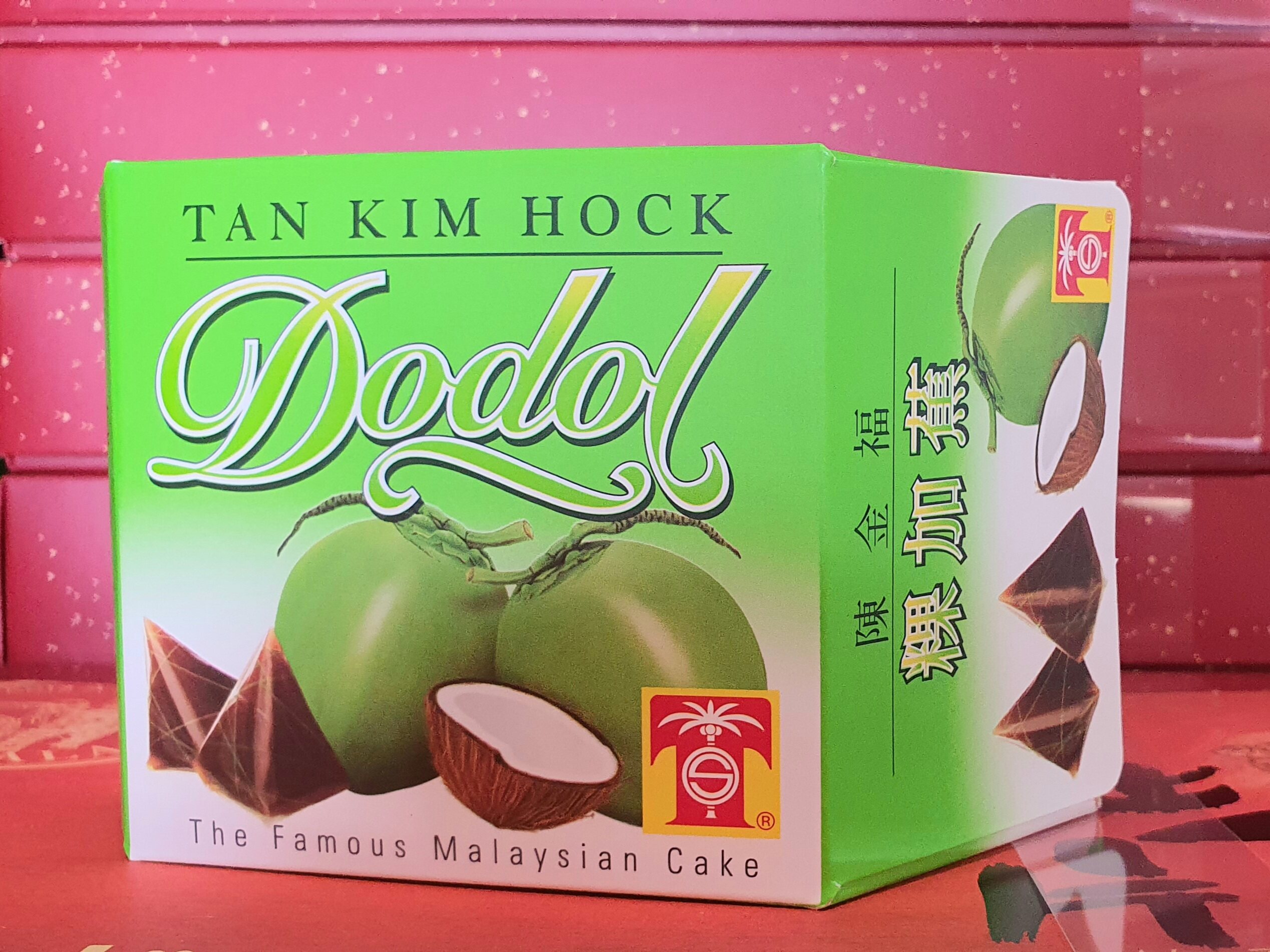 Tan Kim Hock Dodol Durian and Coconut (Halal) Melaka Specialty Product 180g | Lazada