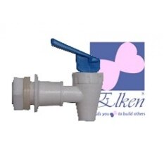 Elken water filter system - handybio