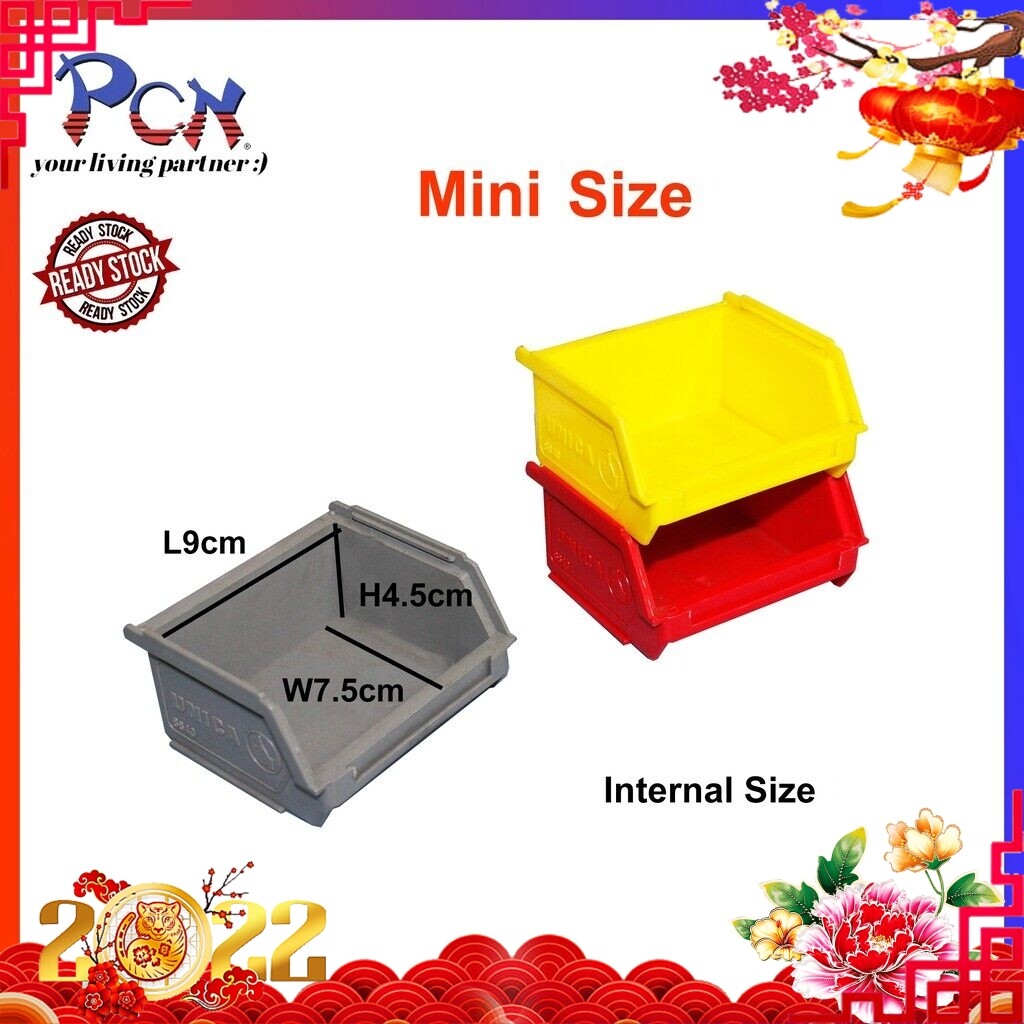 (Mini~Big) PCN UNICA Side-vent Stackable Industrial Wall-Mounted ...