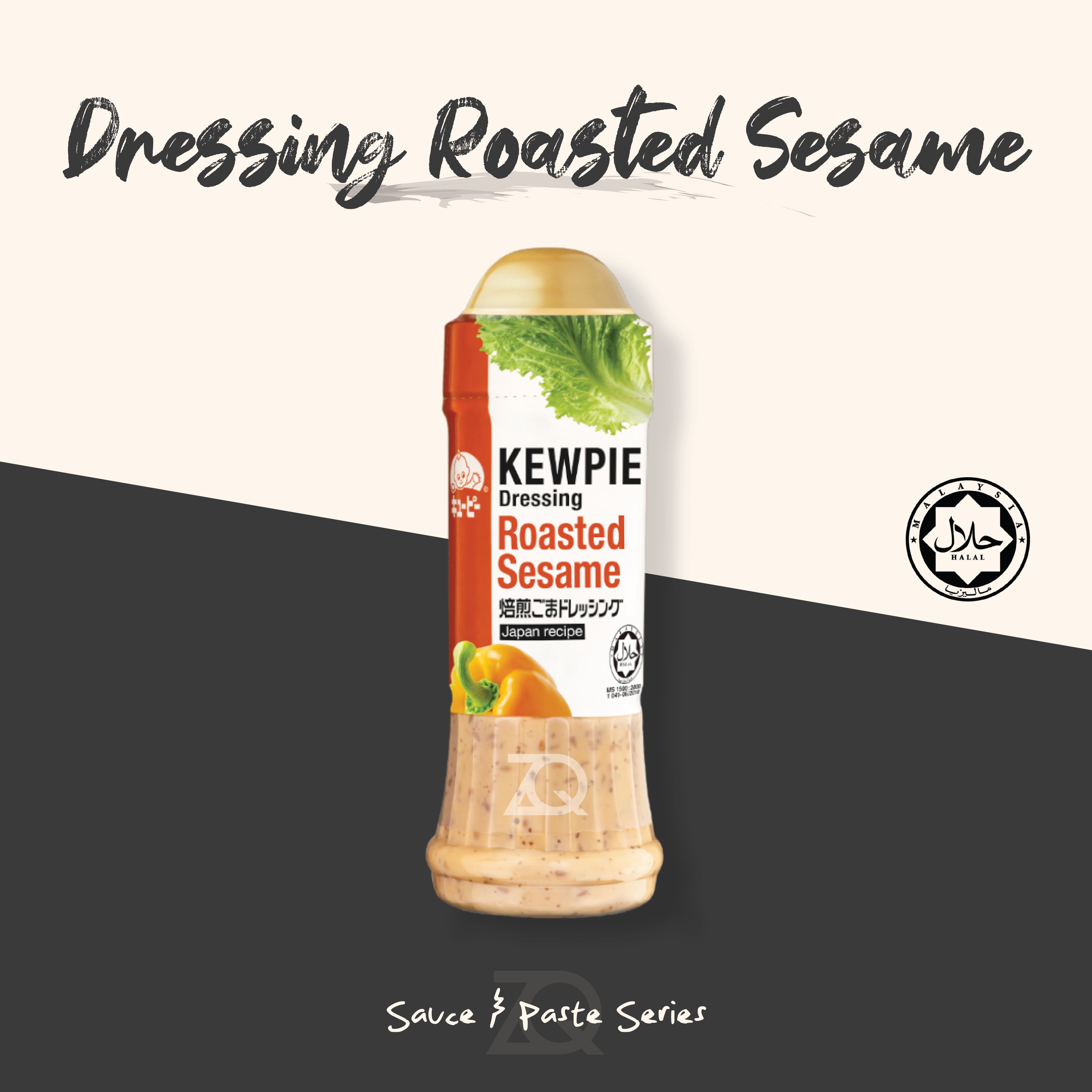 Kewpie Dressing Roasted Sesame / Sos Salad Bijan Panggang 210ml | Lazada