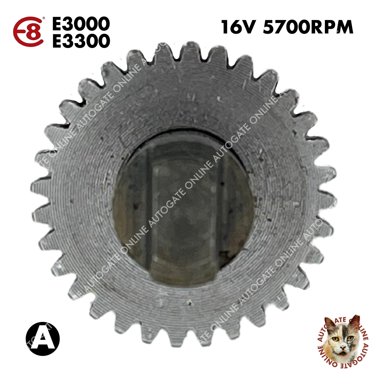 SPARE PART GEAR E8 SWING ARM MINI MOTOR AUTOGATE AUTO GATE SYSTEM ...