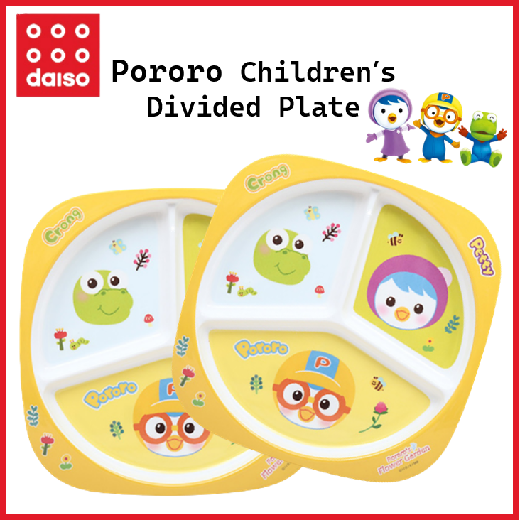 [DAISO KOREA] Pororo Children’s Divided Plate / No.1004371 | Lazada ...