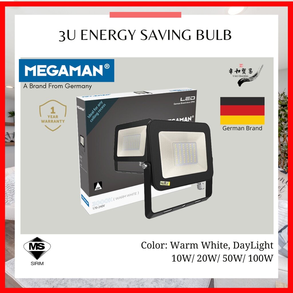 [SIRIM] Megaman LED Flood Light 10W/ 30W/ 50W/ 100W/ IP65 Waterproof ...