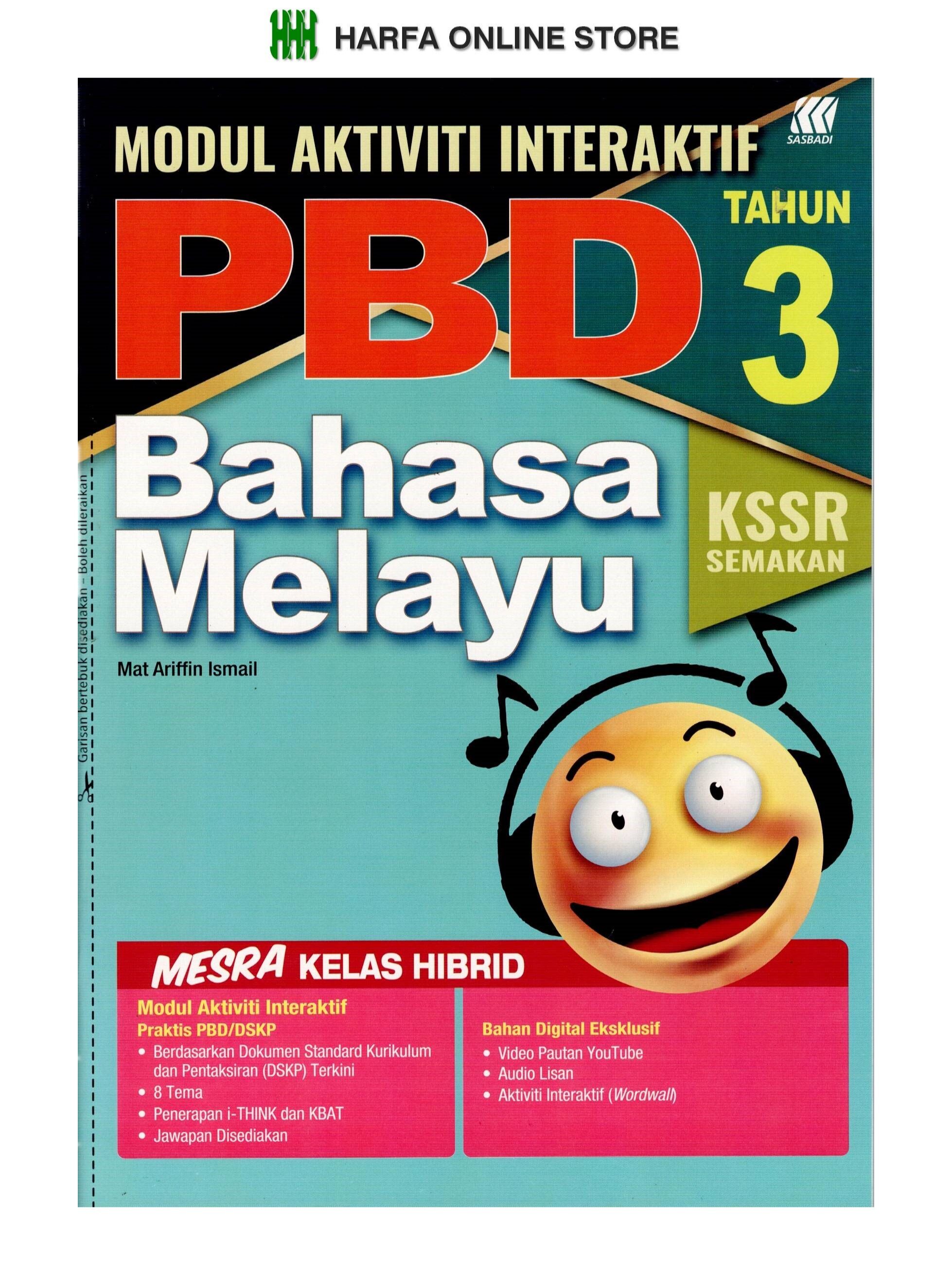 Modul Aktiviti Interaktif Pbd Bahasa Melayu Tahun 3 Kssr Semakan Lazada