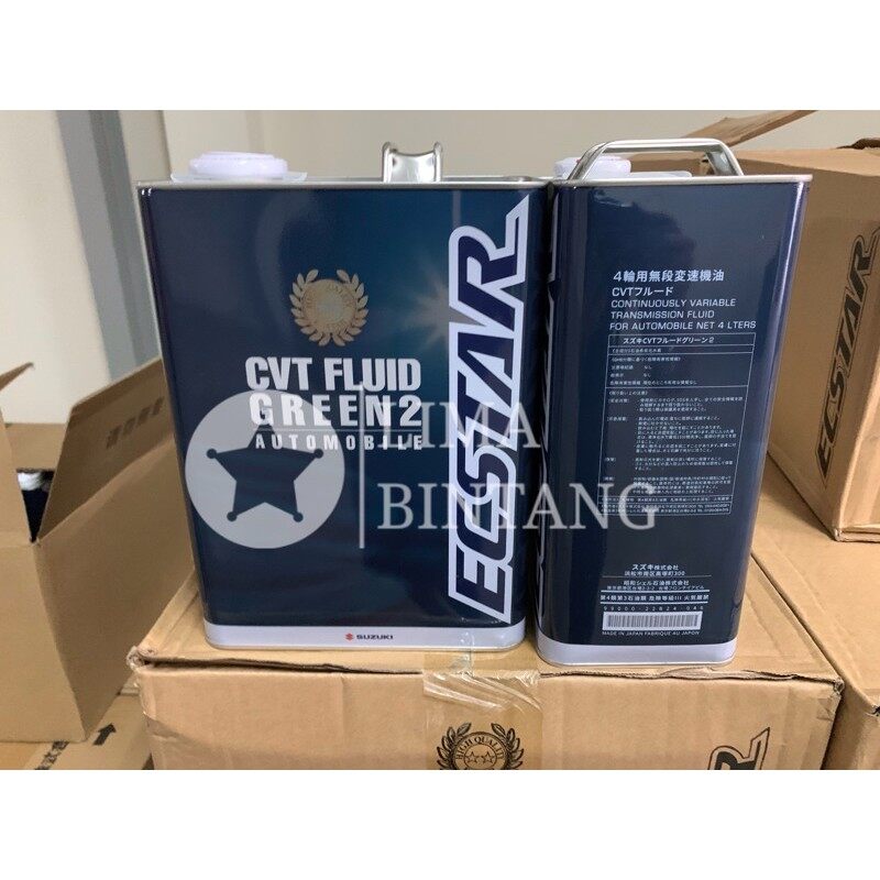 Suzuki CVT Fluid / Green 2 (4 L) For Swift, Alto (JAPAN SPEC BUCKET ...
