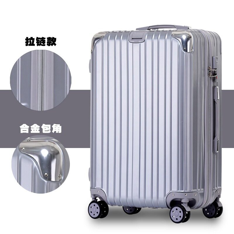 Hard Case Travel Luggage ABS +PC Suitcase 20 inch 24 inch 26 inch ...