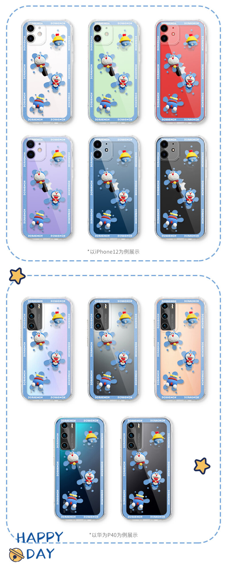 Arizino เคส OPPO A12 A15 A16 A54 Reno 7Z Reno 6Z Reno 5 Reno 4 A5 2020 ...