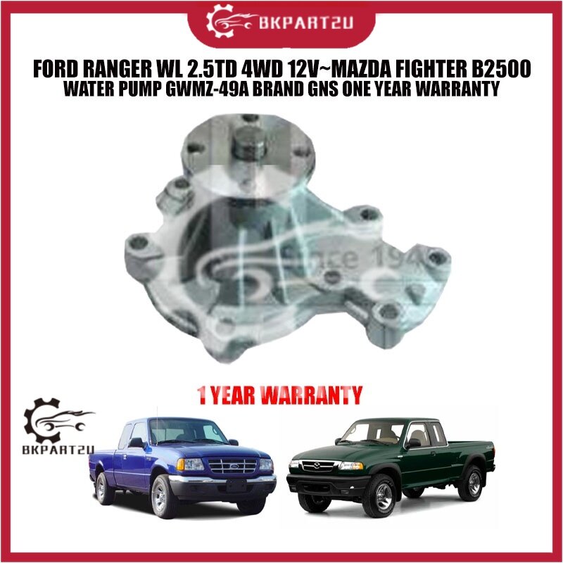 FORD RANGER WL 2.5TD 4WD 12V~MAZDA FIGHTER B2500 WATER PUMP GWMZ-49A ...