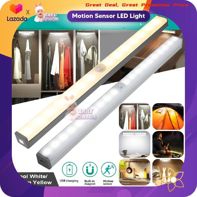 Motion Sensor LED Rechargeable Induction lamp Cabinet Light IR Infrared ...