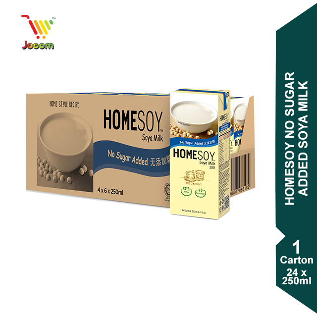HOMESOY No Sugar Added Soya Milk 1 Carton (24 x 250ml) | Lazada