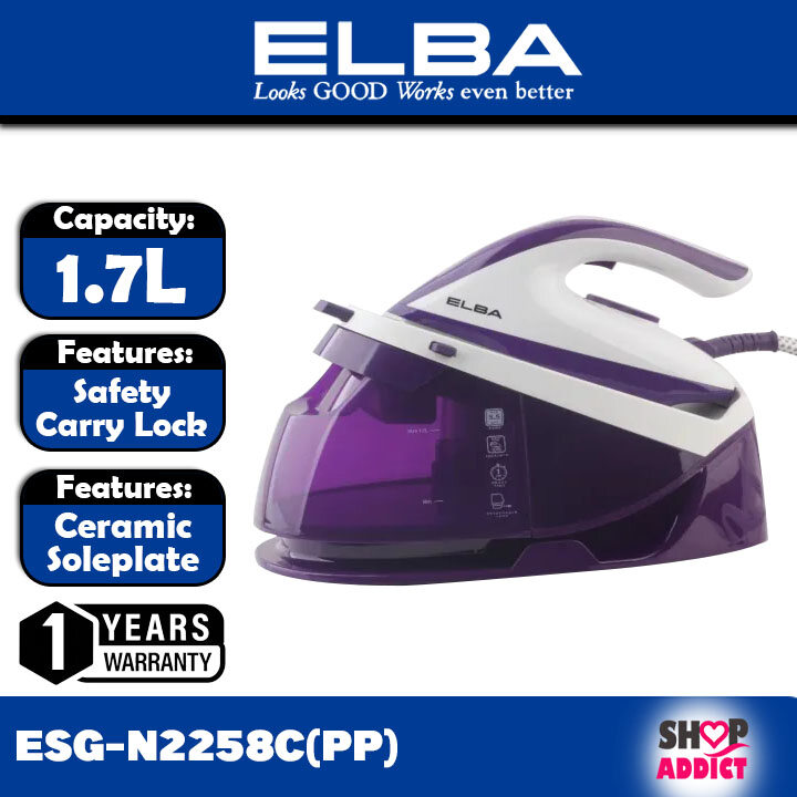ELBA 1.7L Detachable Water Tank Steam Generator Iron ESG-N2258C(PP ...