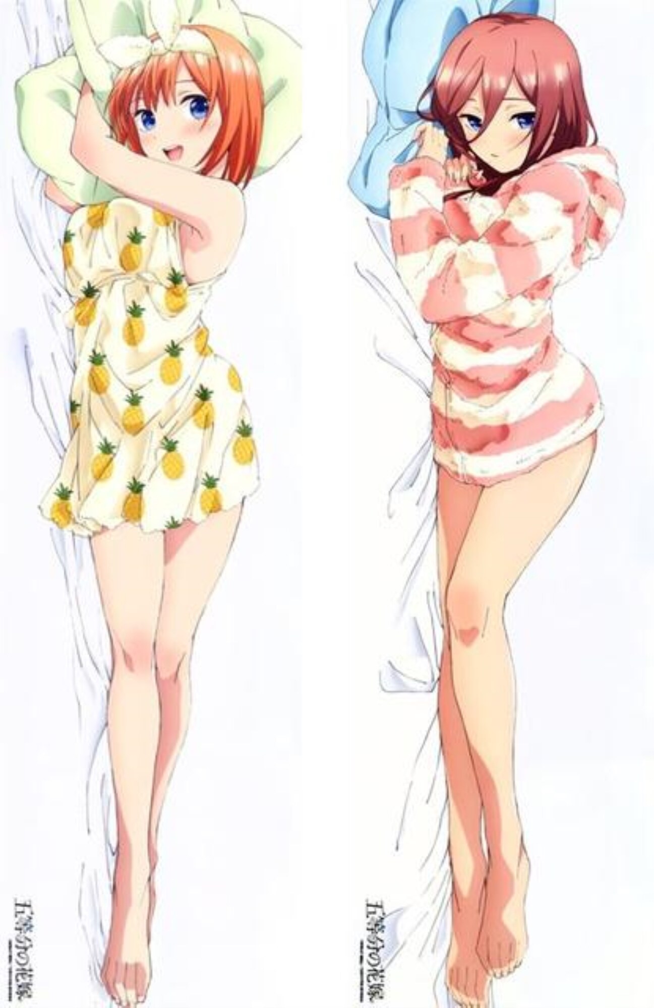 Hot Otaku Cushion Cover Konosuba Anime Bedding Body Pillow Case 150x50cm Megumin Moegirl
