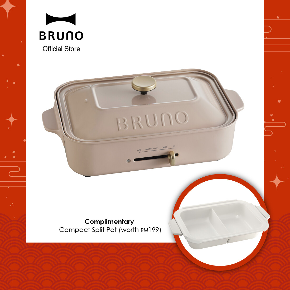 Bruno Compact Hotplate in Pink Beige | Lazada