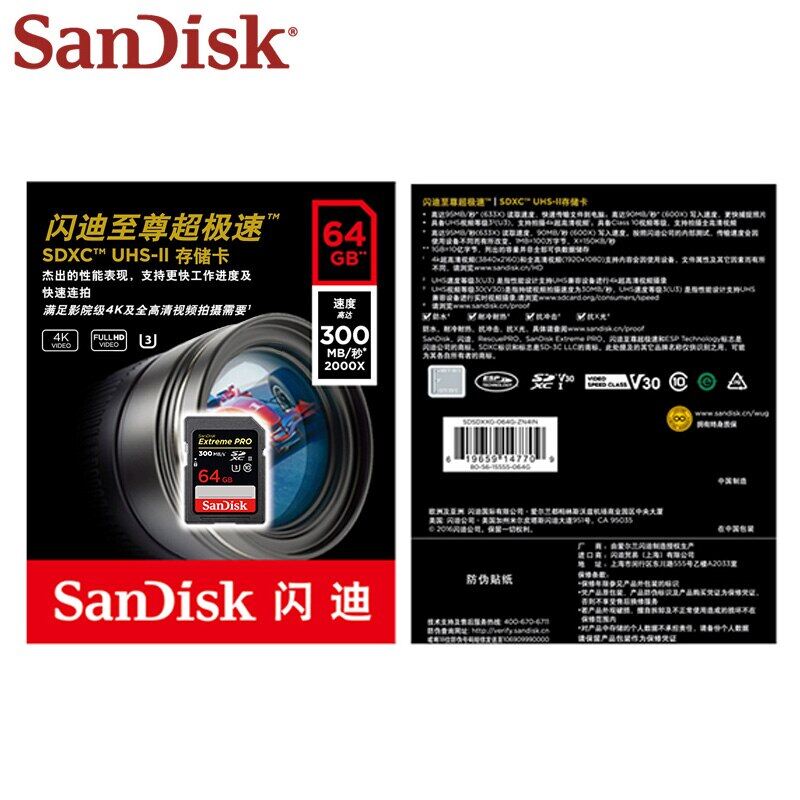 Sandisk Camera 2021} การ์ดหน่วยความจำ128GB,การ์ดแฟลช64GB Extreme Pro SD ...