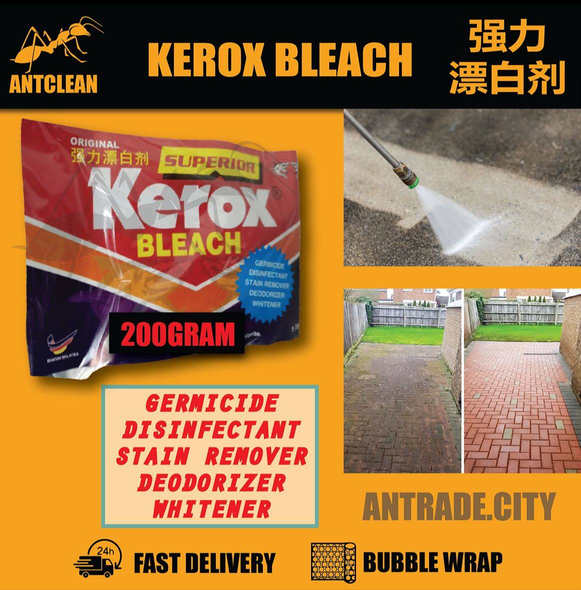 200G Kerox Bleach Powder for Floor Cleaning / Pencuci lantai Heavy ...