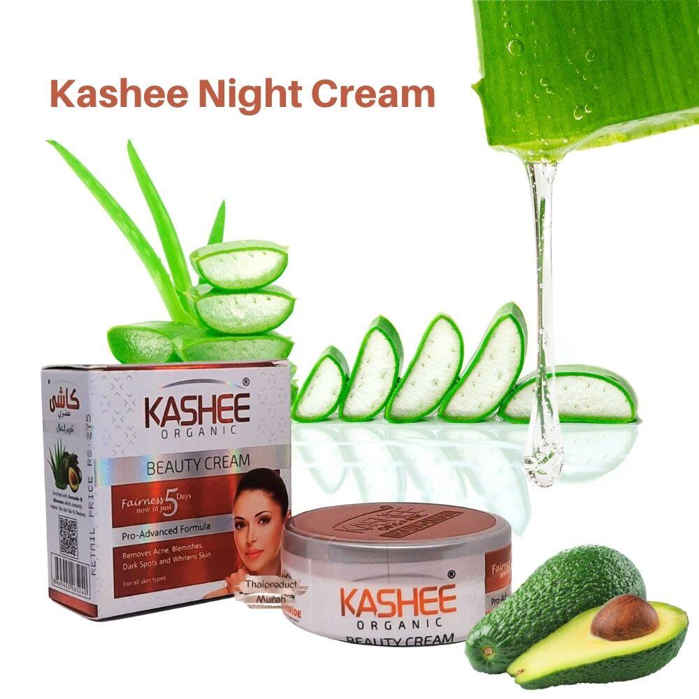 Kashee Organic Beauty Cream Night Cream | Lazada