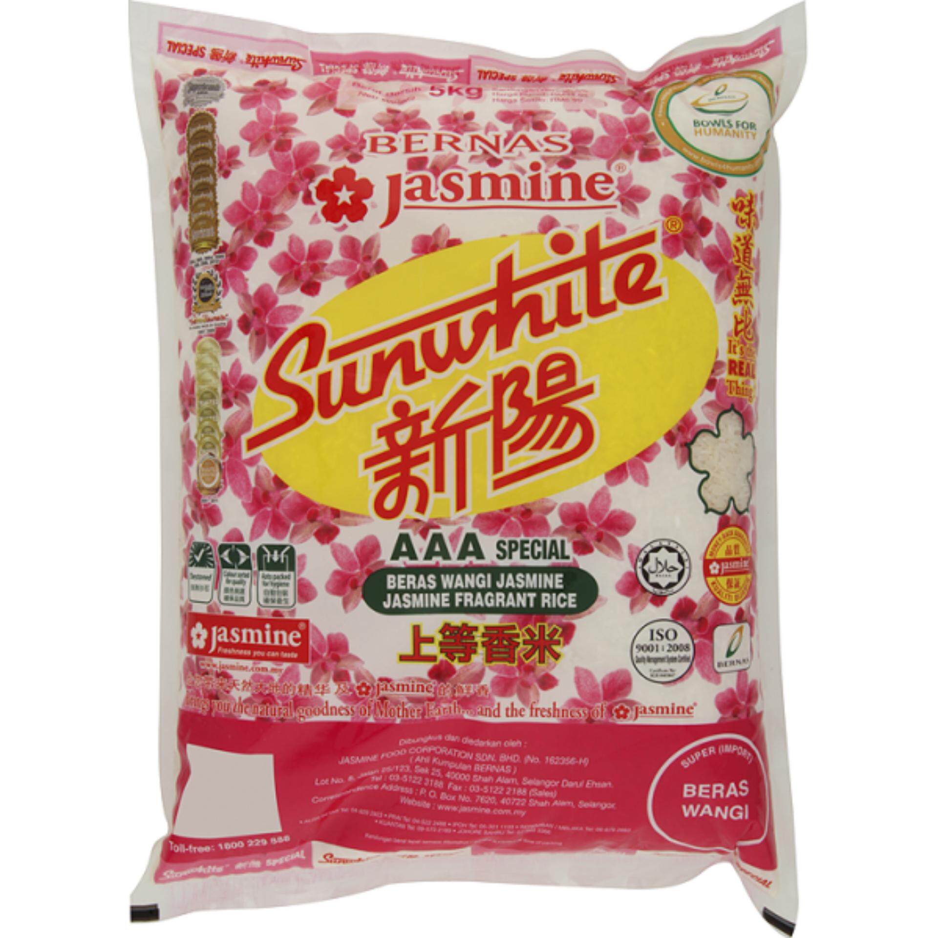 Jasmine Sunwhite AAA Special Fragrant Rice 5kg | Lazada