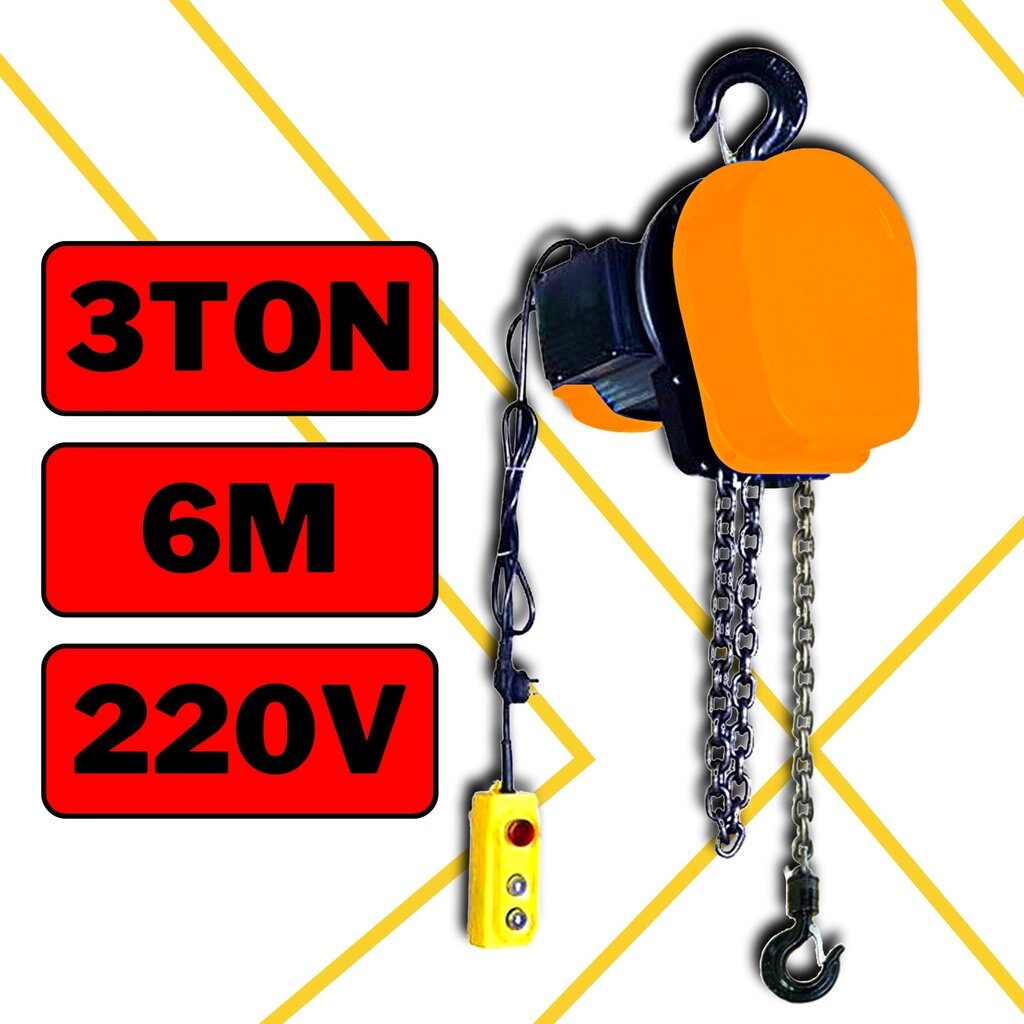 1Ton 2Ton 3Ton 6M Electric Chain Hoist Crane Lifting Block Chain Hook ...