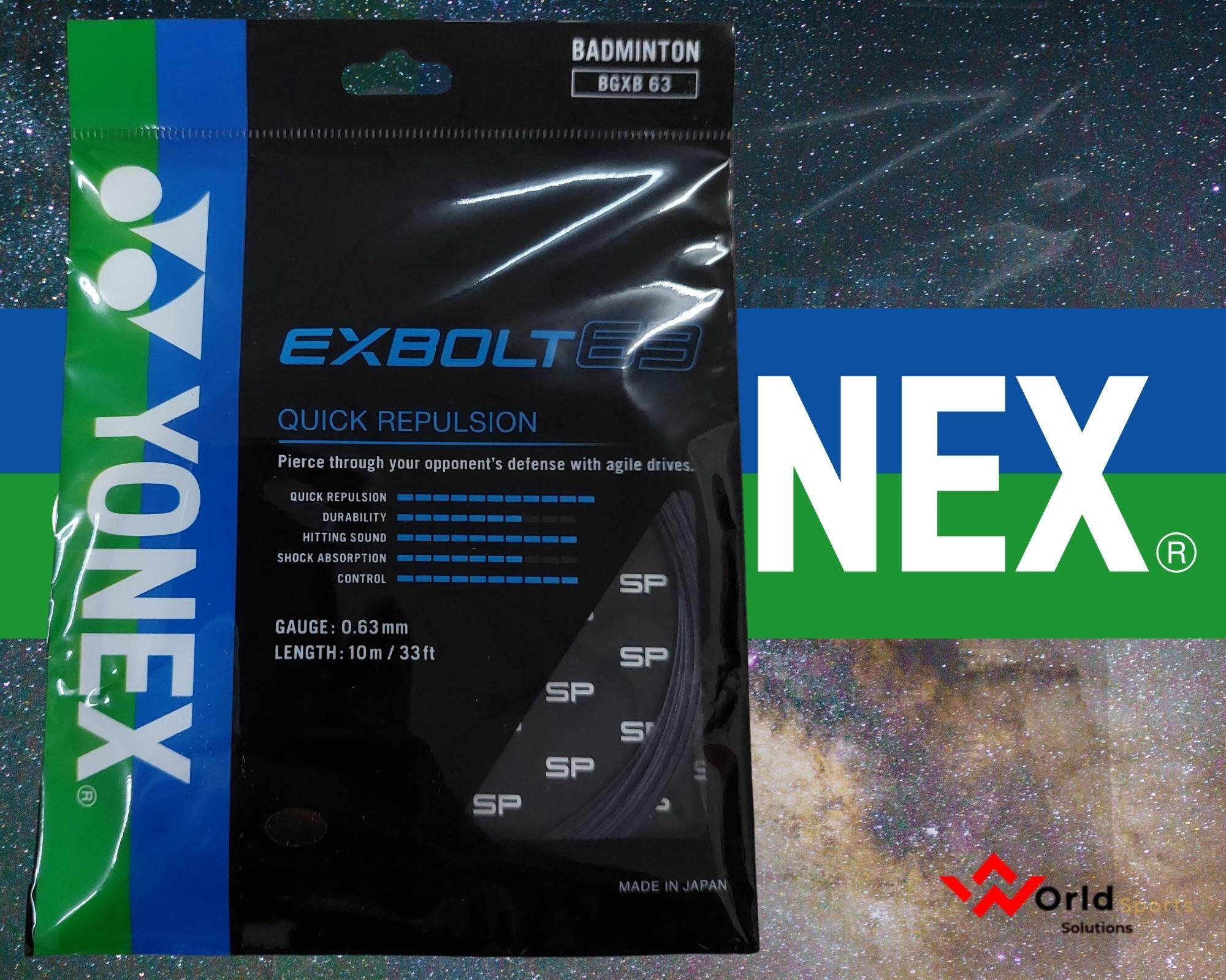 YONEX STRING EXBOLT 63 (ORIGINAL) | Lazada