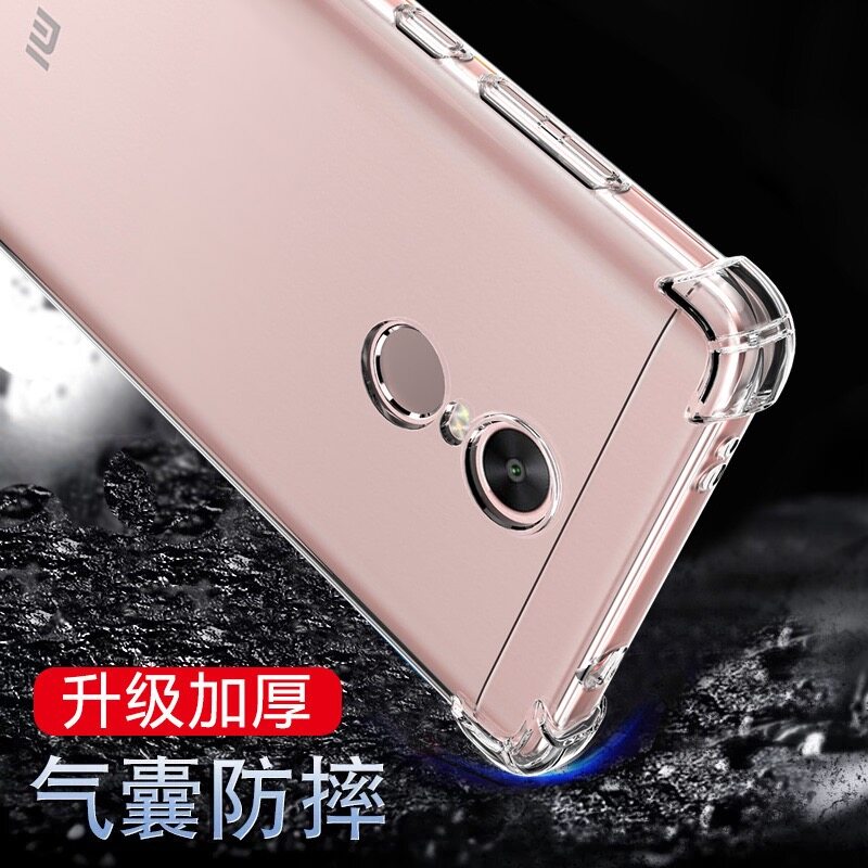 Ardofo Casing For Xiaomi Redmi 5 Plus Soft Silicone Protective Four ...