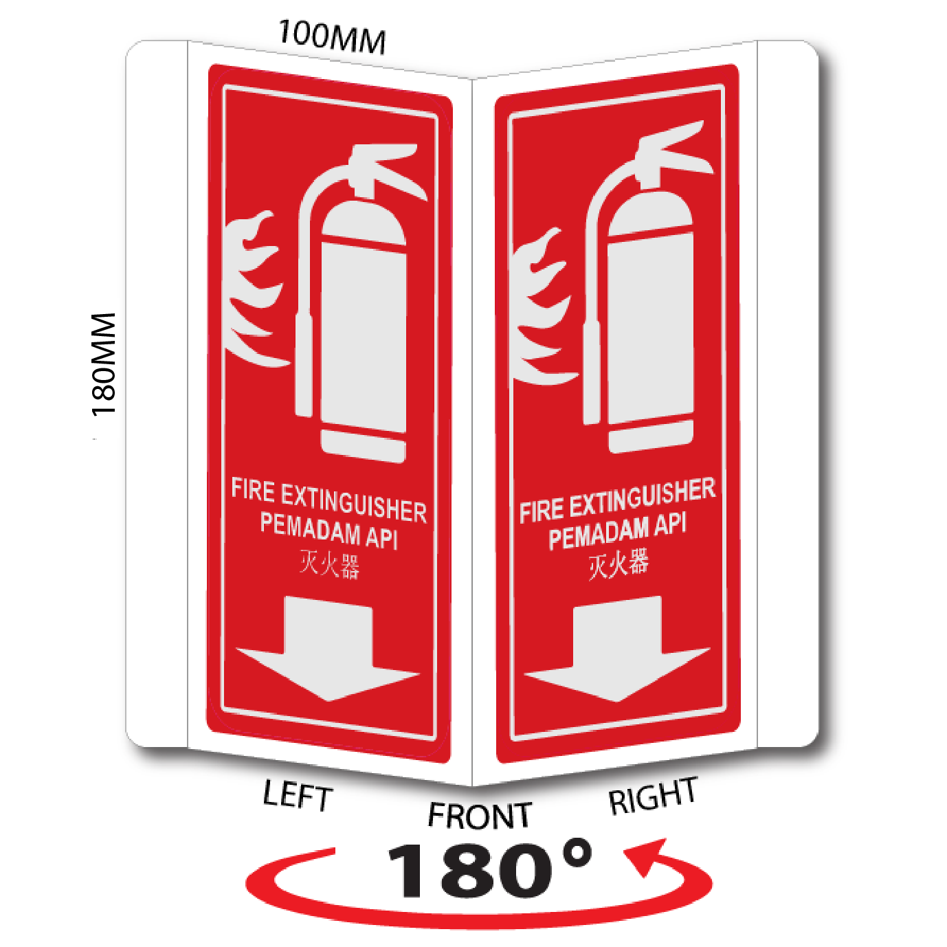 FIRE HOSE / FIRE EXTINGUISHER 3-WAY CORRIDOR SIGN BOARD 100X180MM ...