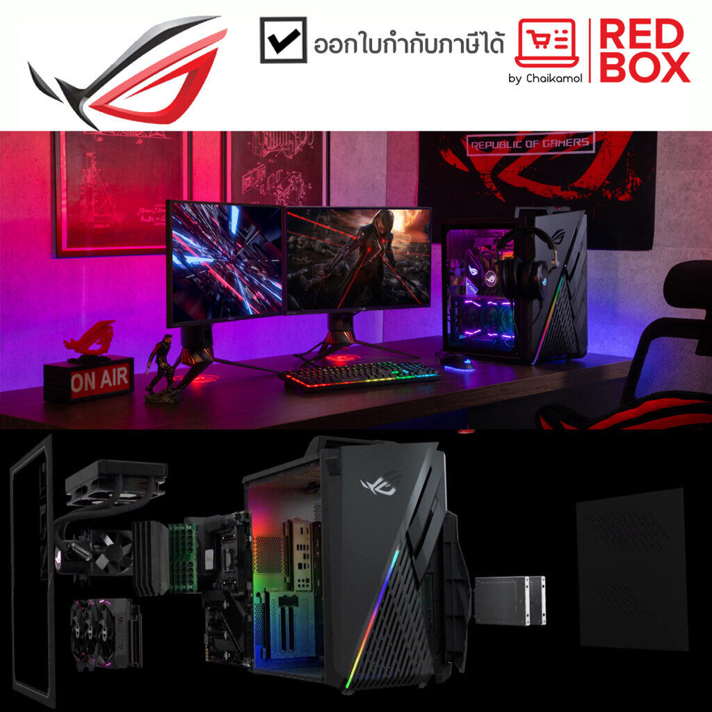 Asus ROG Strix G35 Gaming PC G35DX-TH002W / Ryzen 9 5900X / RTX 3080 ...