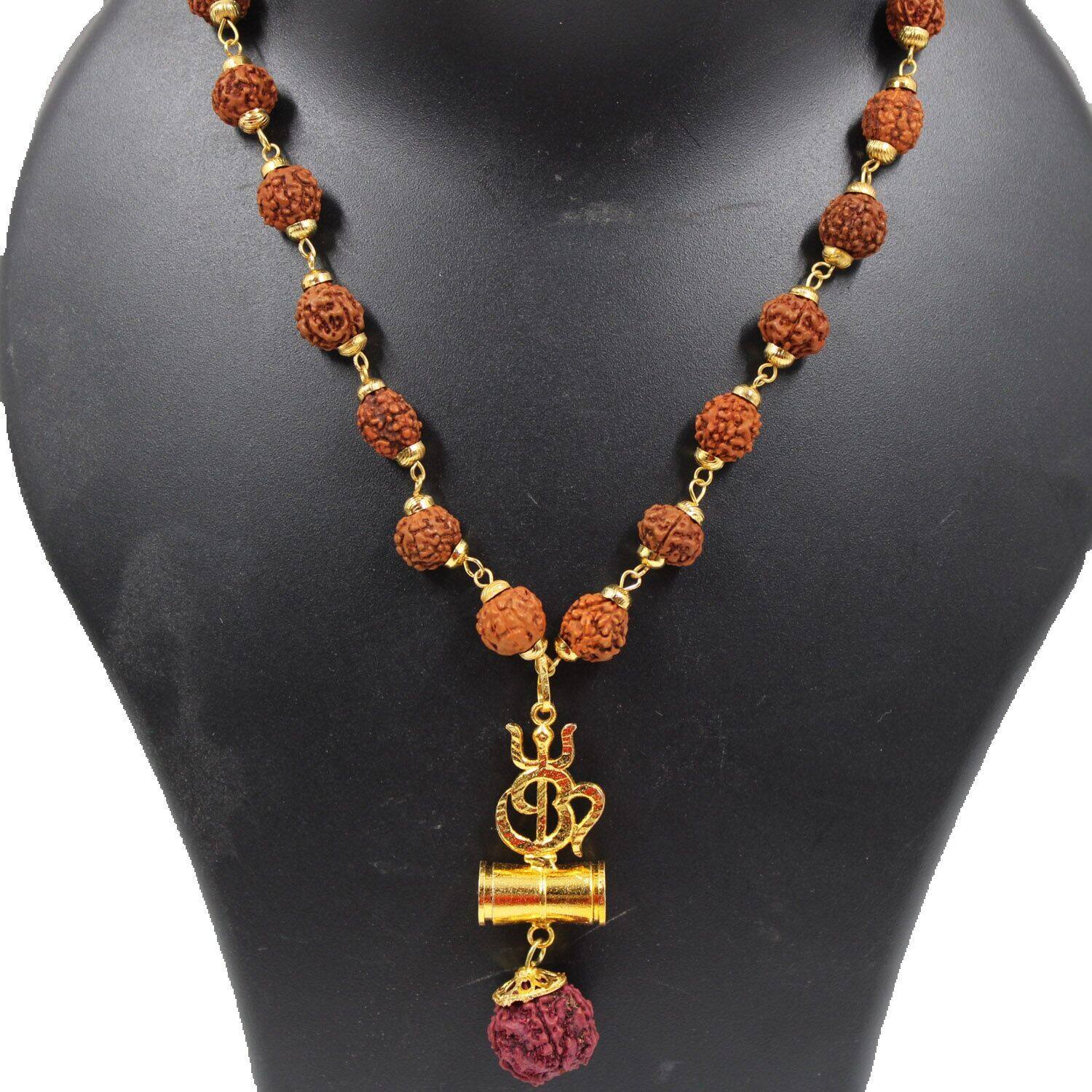 5 Face Rudraksha Mala / Malai with Golden Shiva Soolam Pendant - Unisex ...