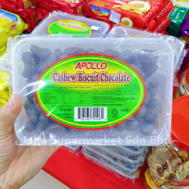 APOLLO Cashew Biscuit Chocolate 500Gm Exp Date 30-06-2024 | Lazada