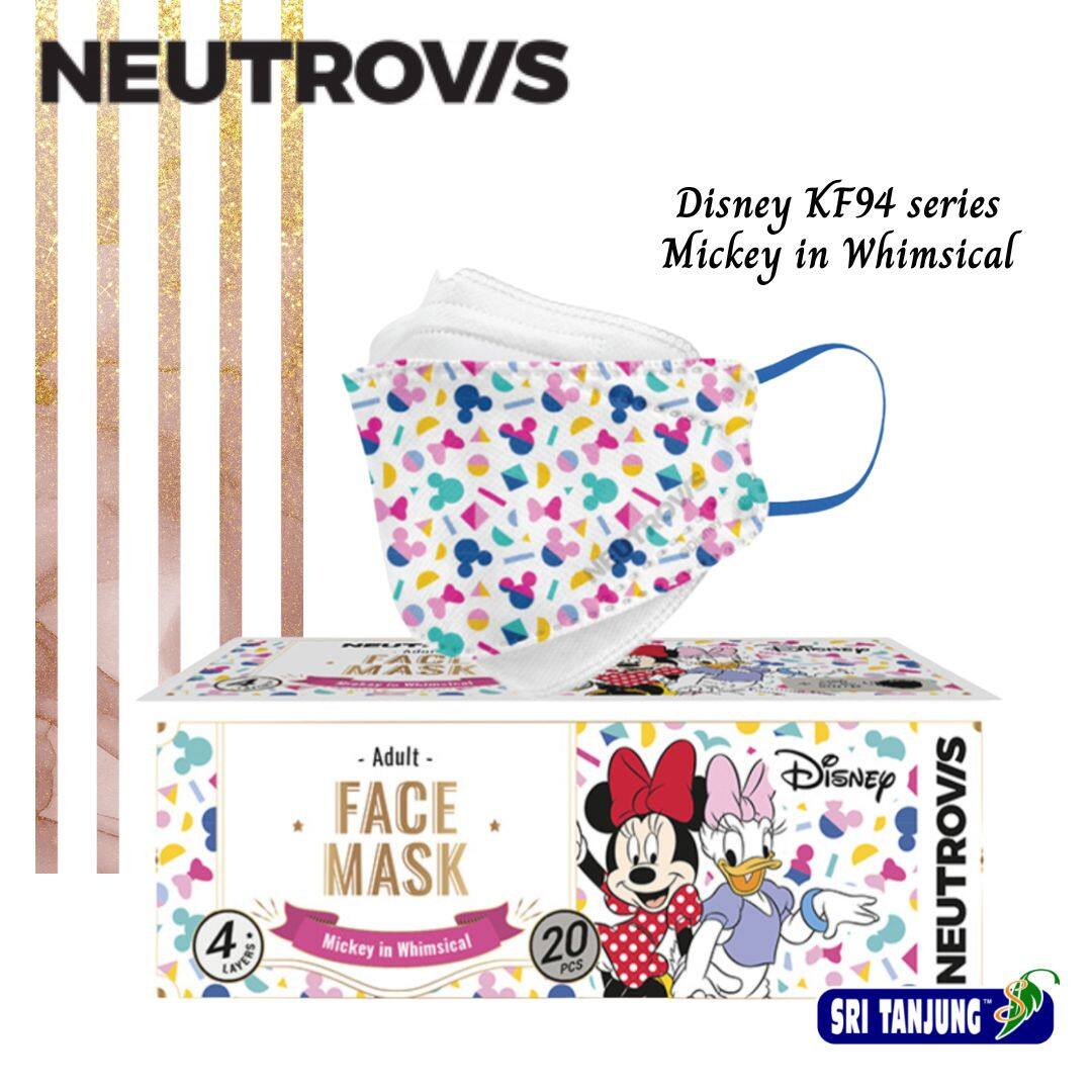 Neutrovis DISNEY KF94 Korean Premium Face Respirator *4ply 20’s ...