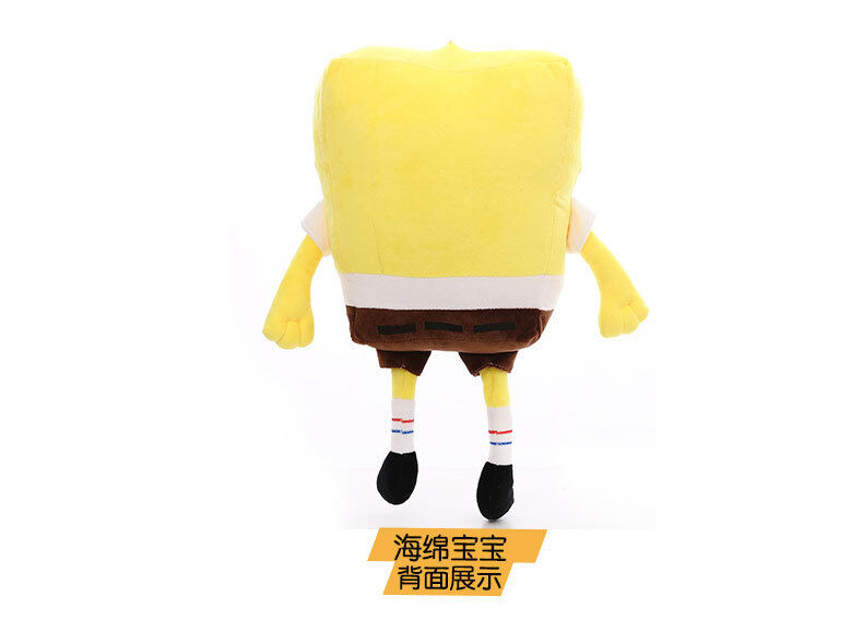 SpongeBob pie big star plush toy doll creative cartoon pillow large ...