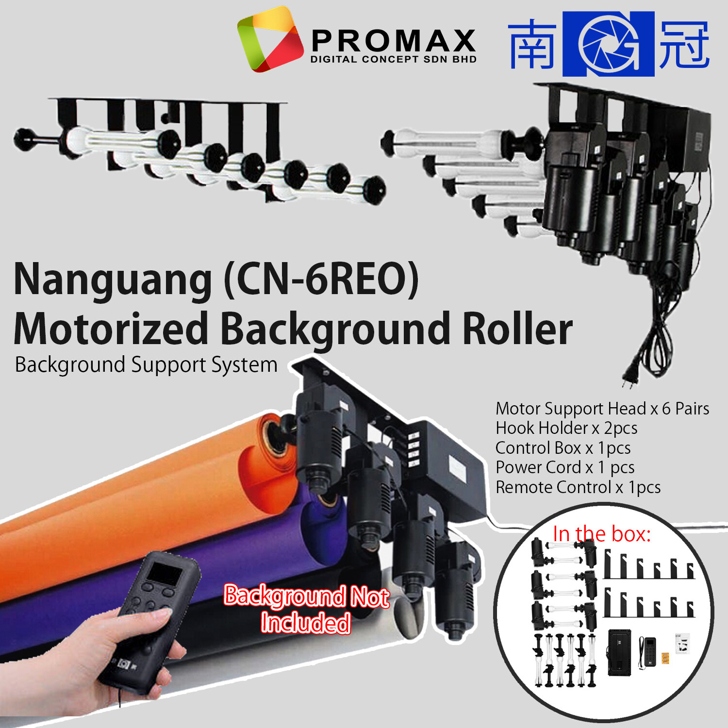 Nanguang CN-3REO / CN-6REO Electric Motorized Background Support System ...