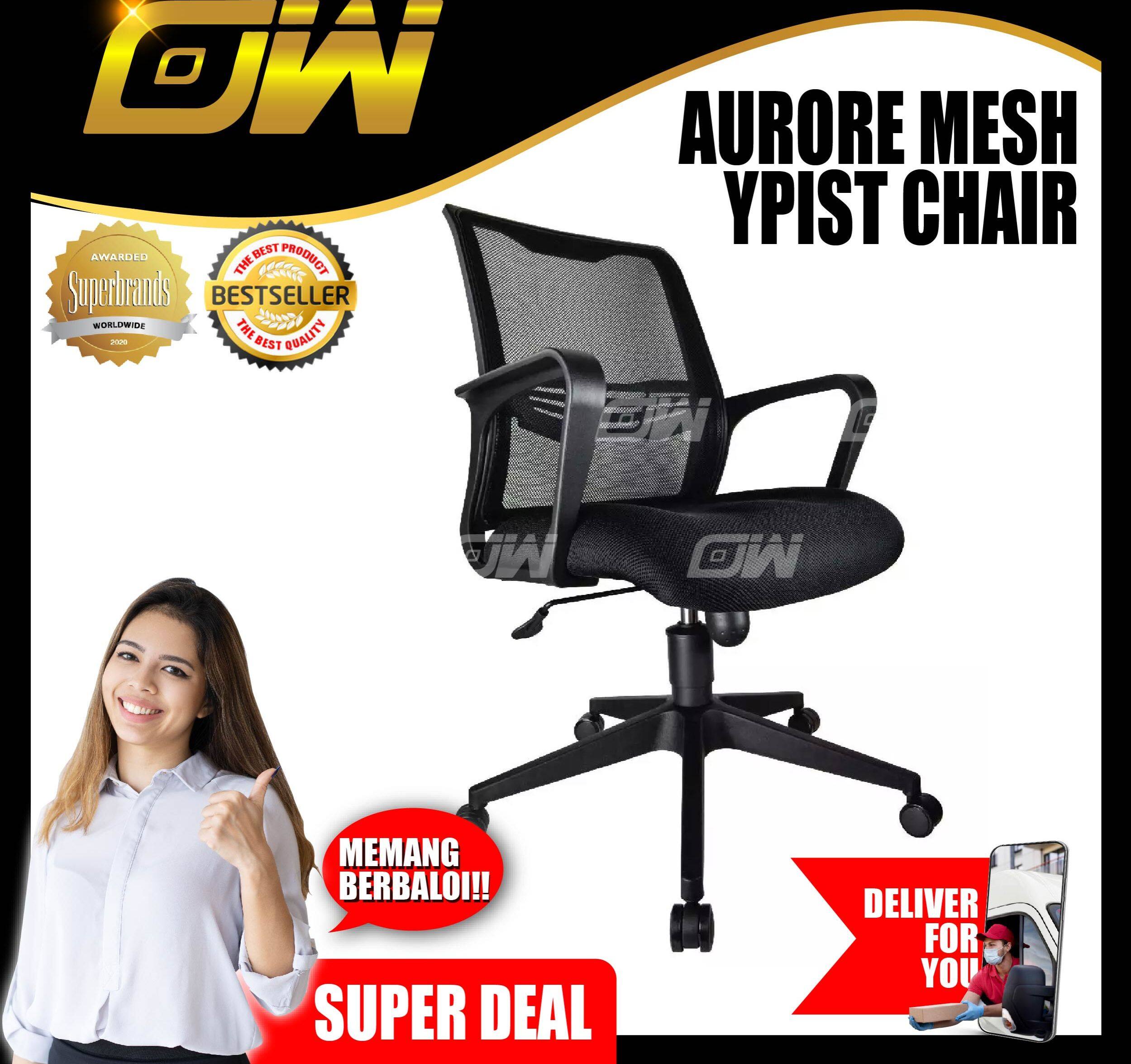 Aurore Mesh Typist Chair / Office Chair / Study Chair W600MM X D500MM X ...