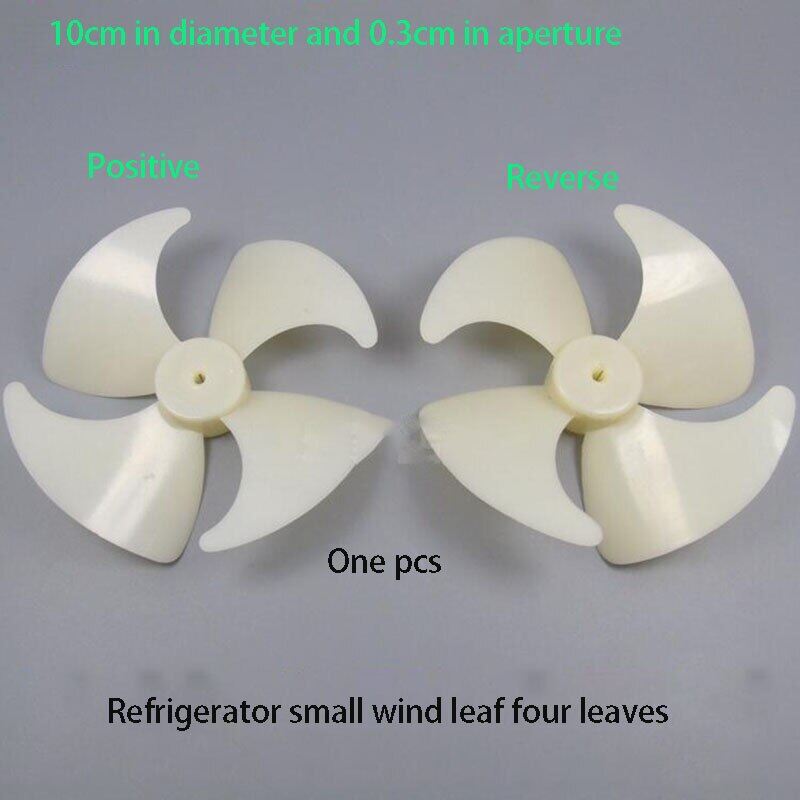 Refrigerator motor fan blade for Refrigerator Condenser Motor Fan Blade ...