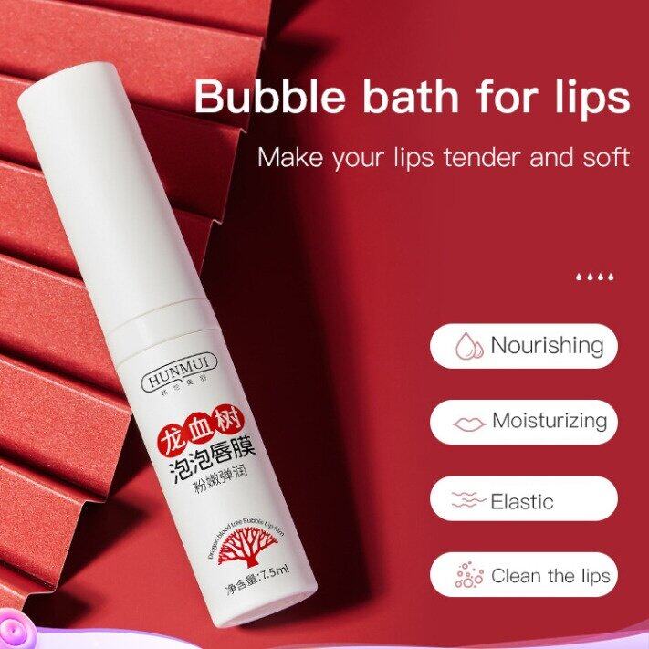 Bubble Lip Mask Fade Fine Lines Lighten Melanin Clean And Exfoliate