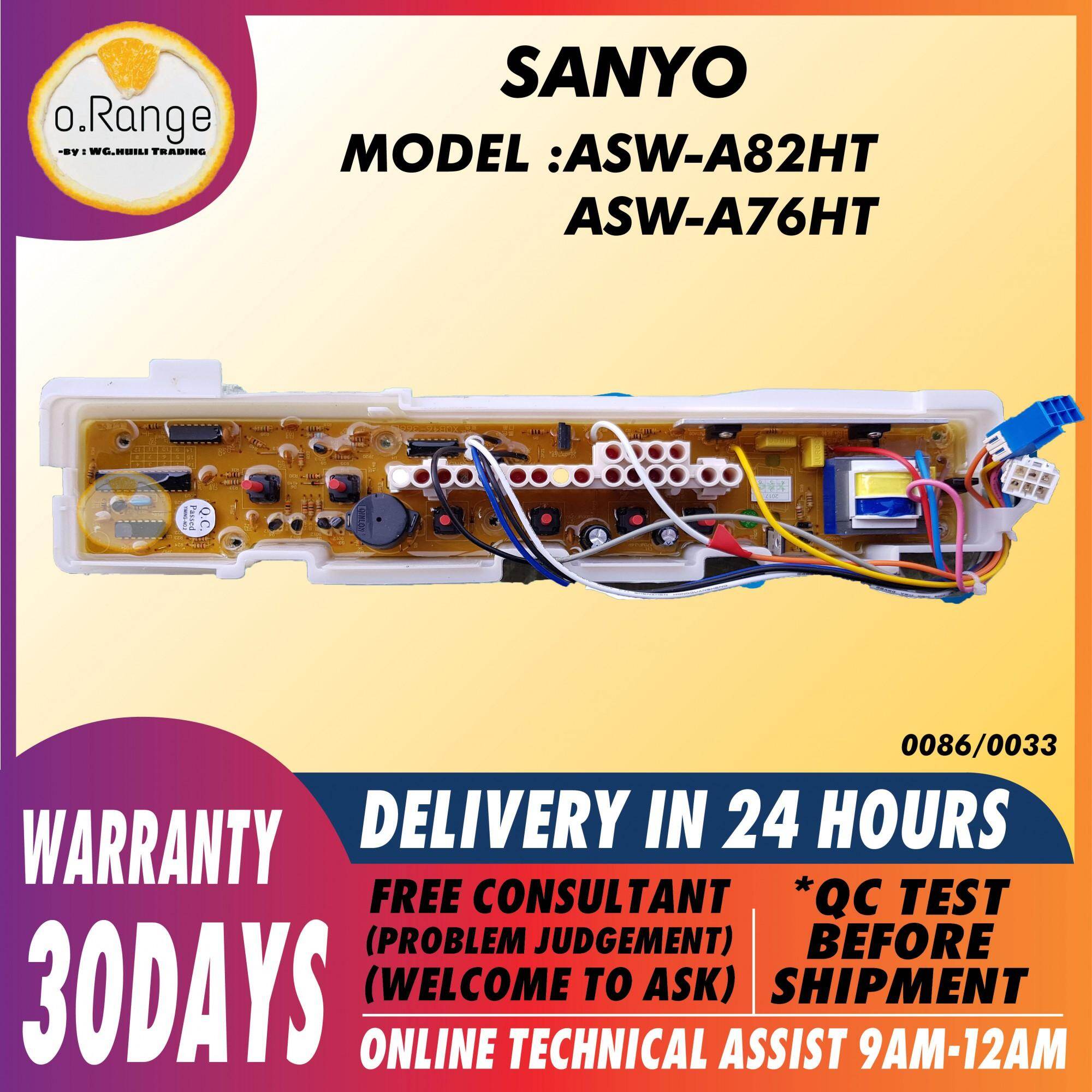 Sanyo Washing Machine Spare Parts Malaysia | Reviewmotors.co