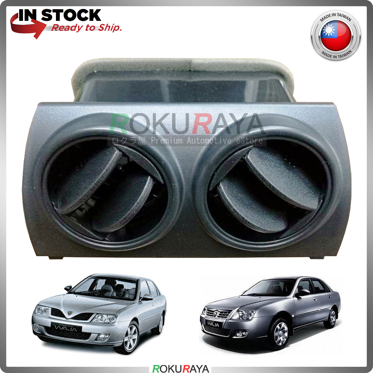 Spare Part Kereta Proton Waja | Reviewmotors.co