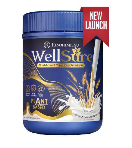 [NEW LAUNCH] Kinohimitsu Wellsure (850g) *Plant-Based Complete ...