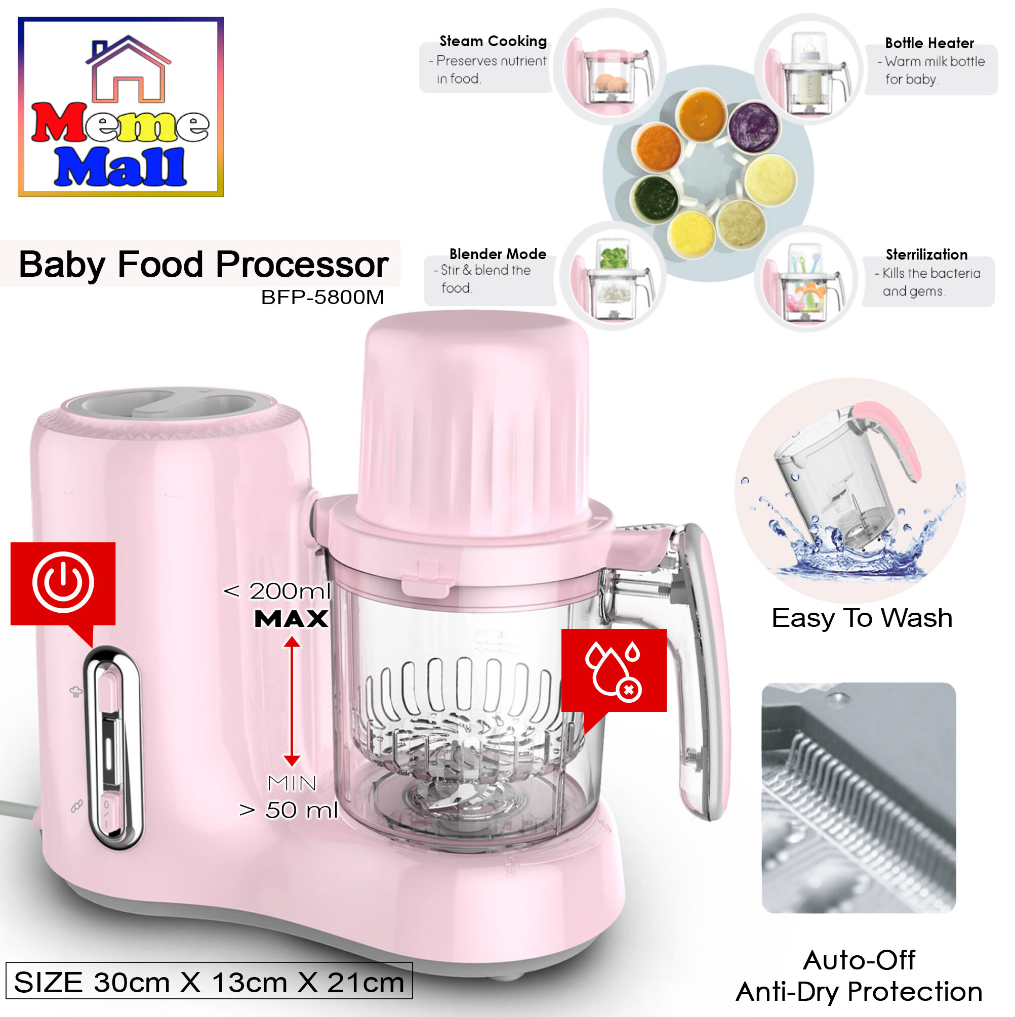 Meme Mall BPA Free Baby Food Processor Mixer Blender BFP-5800M Heating ...