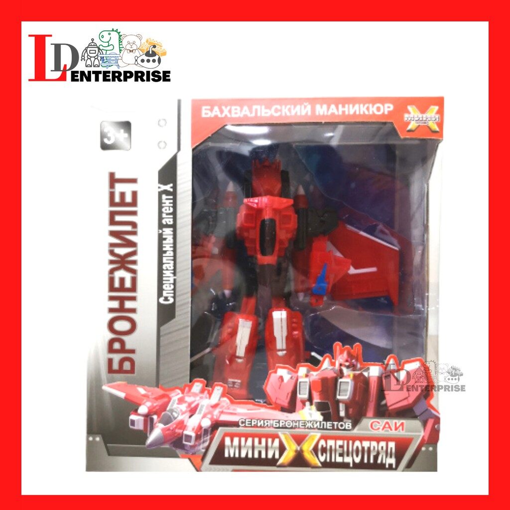 Mini Force X Agent Toys Robot Volt Sammy Max Lucy Set Deformation Car ...