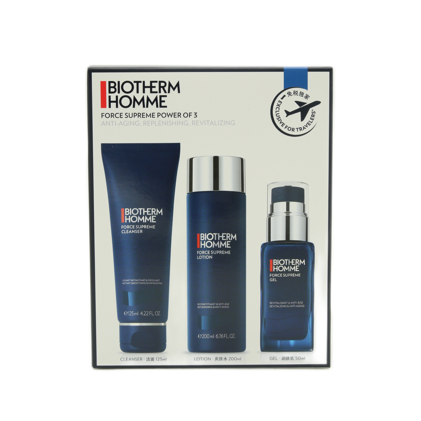 BIOTHERM Homme F.S. Power of 3 Set (Cleanser 125ml+Lotion 200ml+Gel 50ml) | Lazada