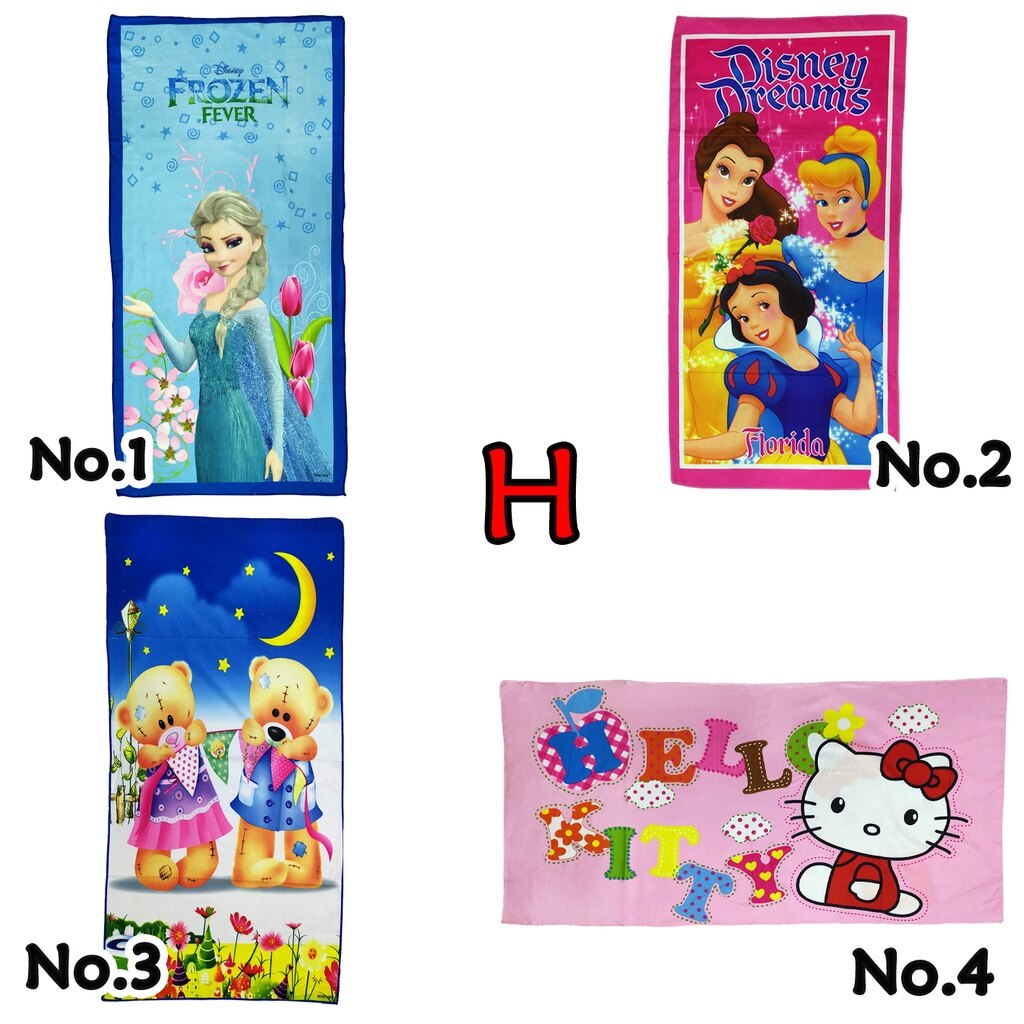 2754CT| Children Bath Towel Cartoon Tuala Mandi Budak Marvel Rilakkuma ...