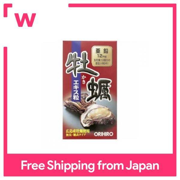 Orihiro new oyster extract grains 120 grains [set of 3] | Lazada PH
