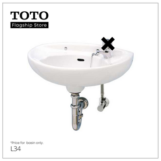 TOTO L34 Wall Hung Wash Basin, c/w TA4NAY Support Fittings & TOTO ...