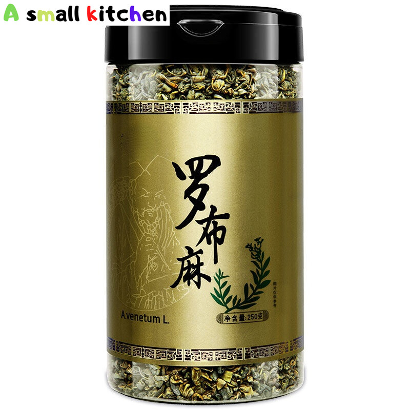 (จัดส่งที่รวดเร็ว) Apocynum Radish Hemp Tea 250g Premium Wild Sprouts ...