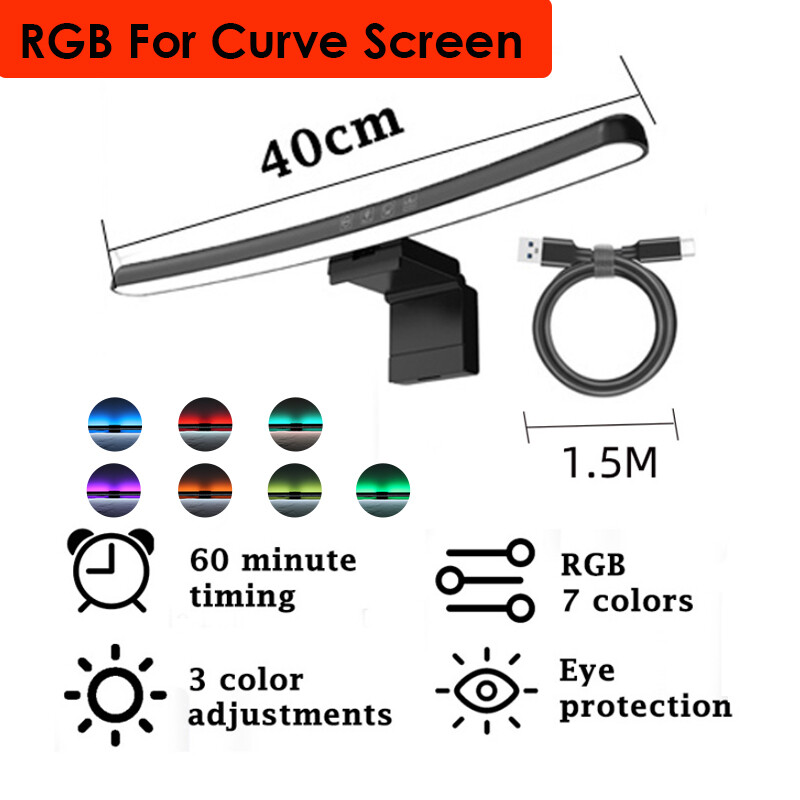 5 Colors RGB Led Monitor Light Bar For Curve Screen Lights 40cm Linear ...