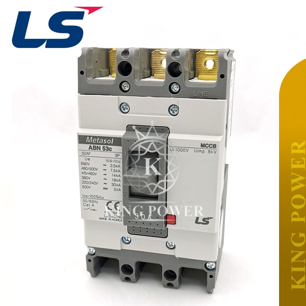 LS ABN 53C/ ABN 63C MCCB 3 POLE 14KA 30A – 60A | Lazada